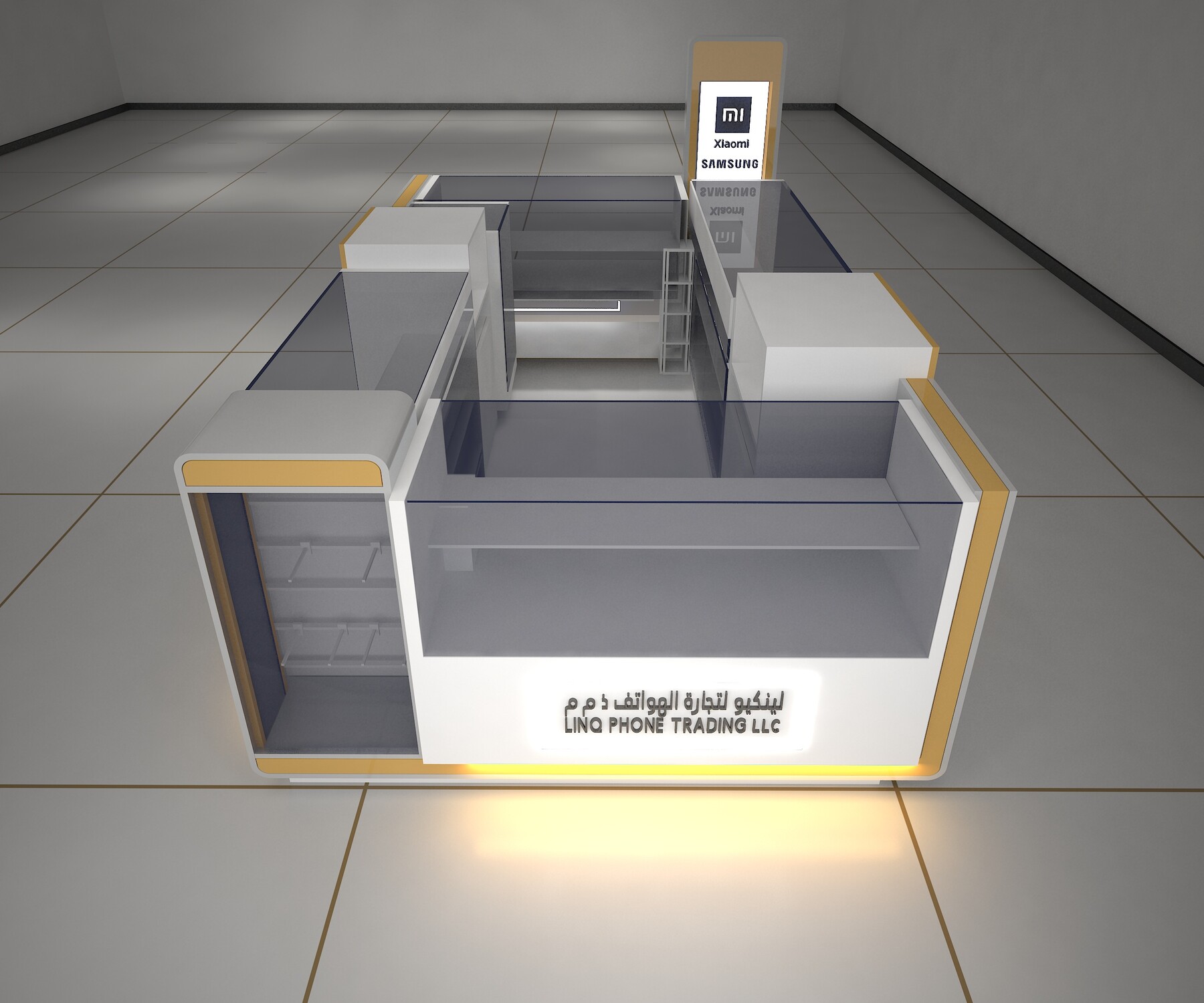 ArtStation - Kiosks 3D Model | Resources