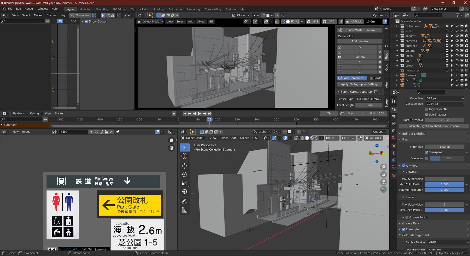 ArtStation - Cyber Train Station Modular Kit | Resources