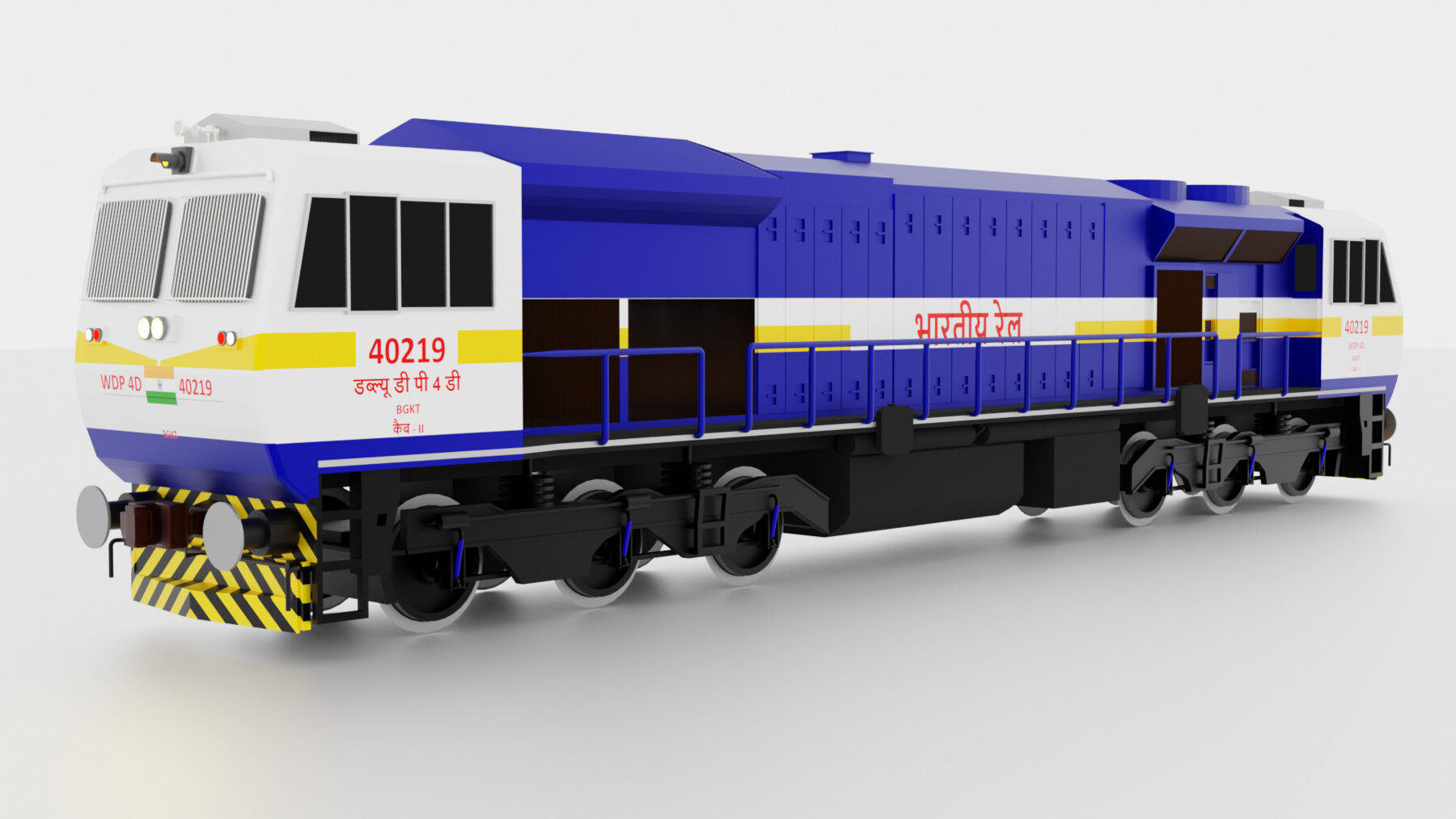 ArtStation - WDP 4D of Indian Railway | Resources