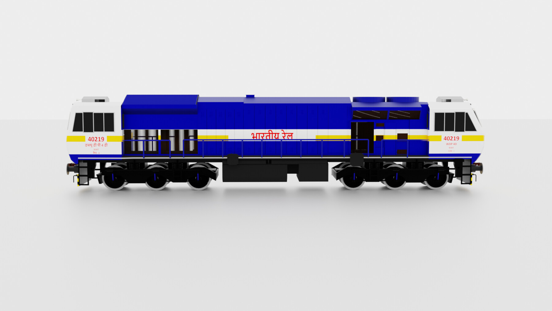 ArtStation - WDP 4D of Indian Railway | Resources