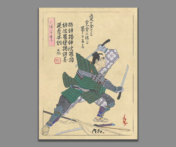 ArtStation - Pine Samurai - By A.J. Ryle | Artworks