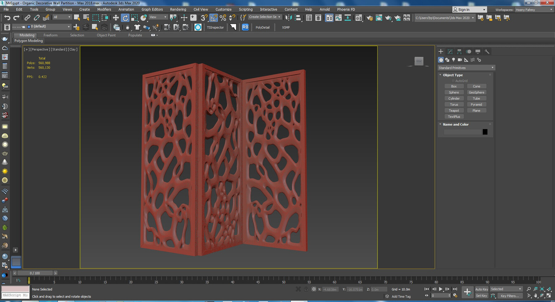 ArtStation - Organic Decorative Wall Partition | Resources