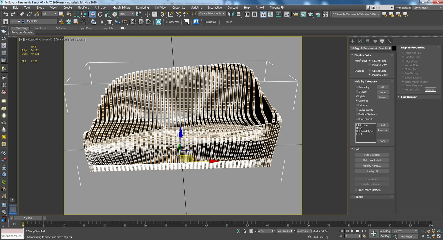 ArtStation - Parametric Bench - 07 | Resources
