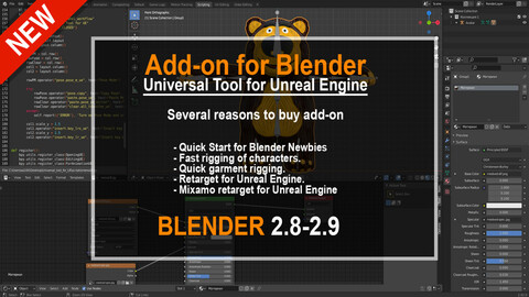 ArtStation - Universal tool for Unreal Engine 4 | Resources