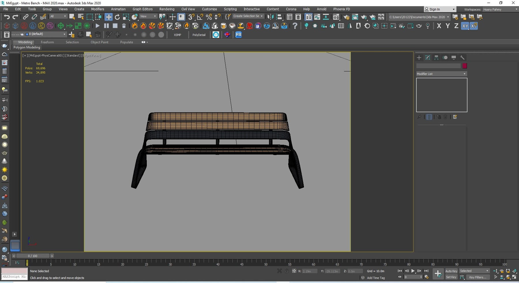 ArtStation - Metro Bench | Resources