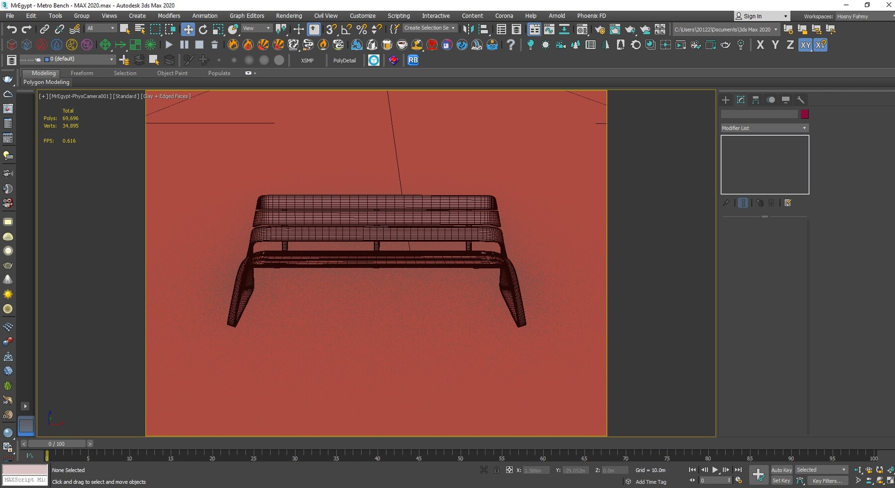 ArtStation - Metro Bench | Resources