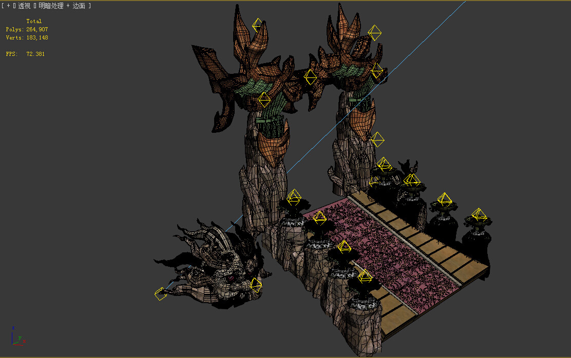 ArtStation - on cliff religious altar Zoroastrianism portal 01 | Game ...