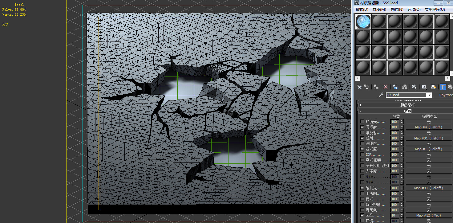 ArtStation - Game Model - snow - ice cave 01 | Game Assets