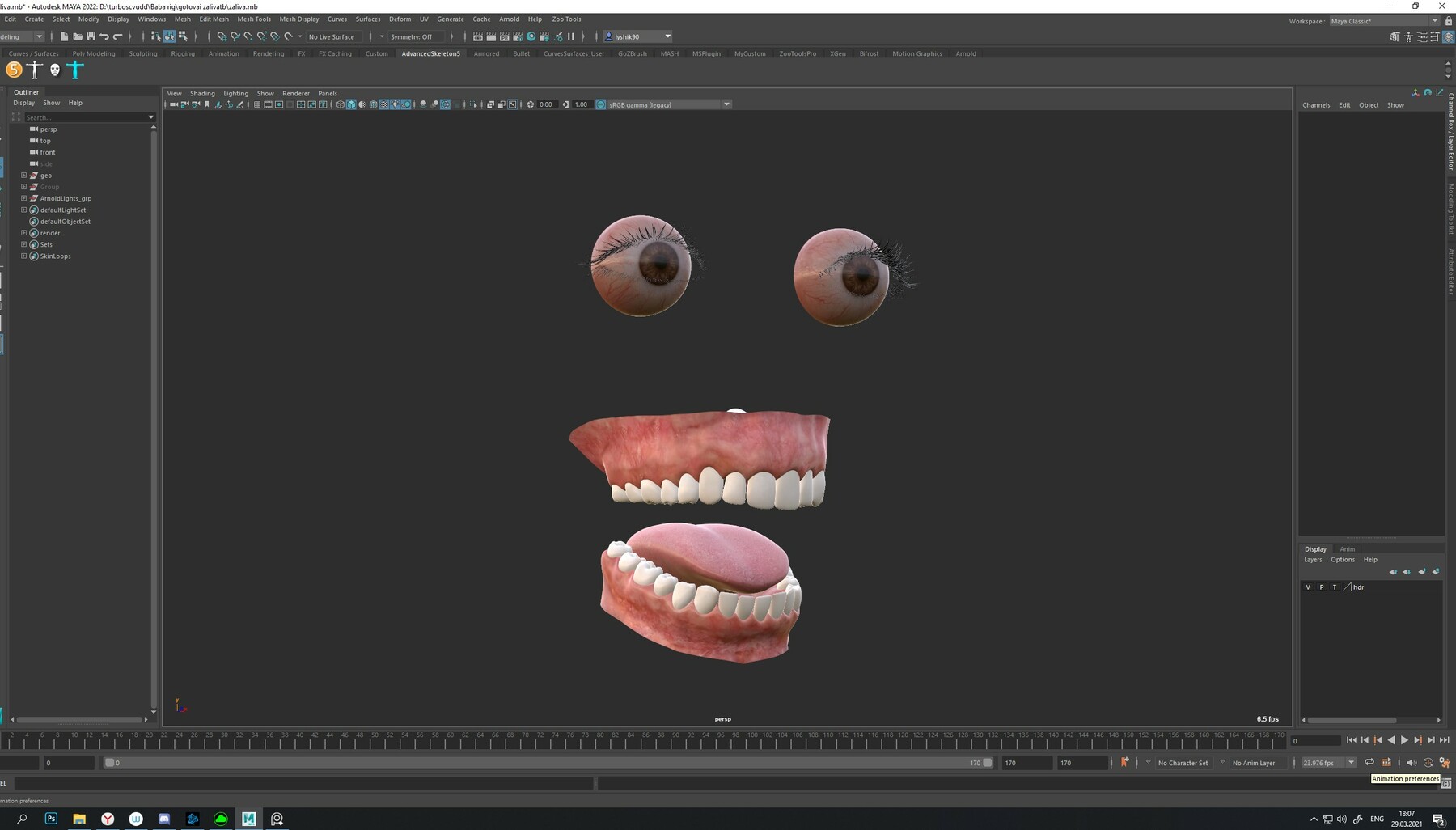 ArtStation - Realistic Female Rigged model | Game Assets