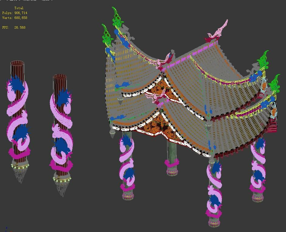 ArtStation - Palace - Great Palace | Game Assets