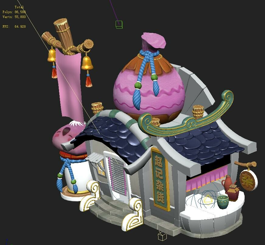 ArtStation - Cartoon version - grocery store | Game Assets