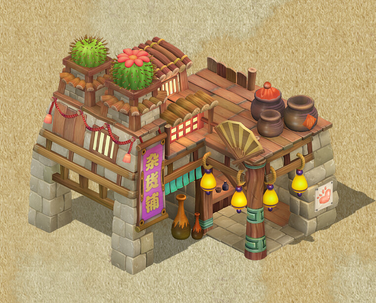 ArtStation - Cartoon version - grocery store | Game Assets