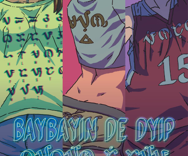 ArtStation - BAYBAYIN DE DYIP TYPEFACE | Artworks