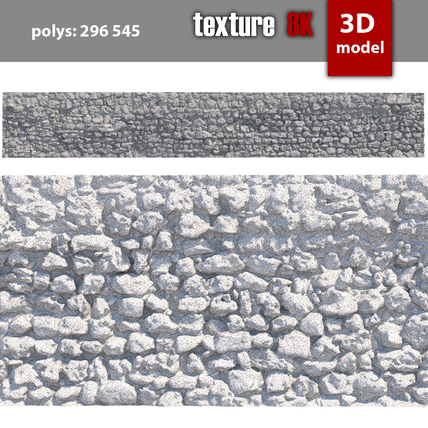 ArtStation - 242 Wall | Resources