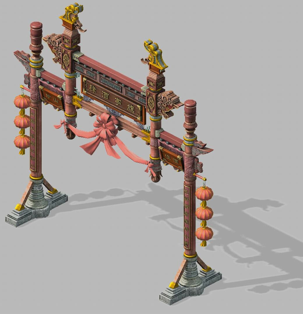 ArtStation - The main city - Arch 2701 | Game Assets