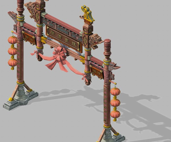 ArtStation - The main city - Arch 2701 | Game Assets