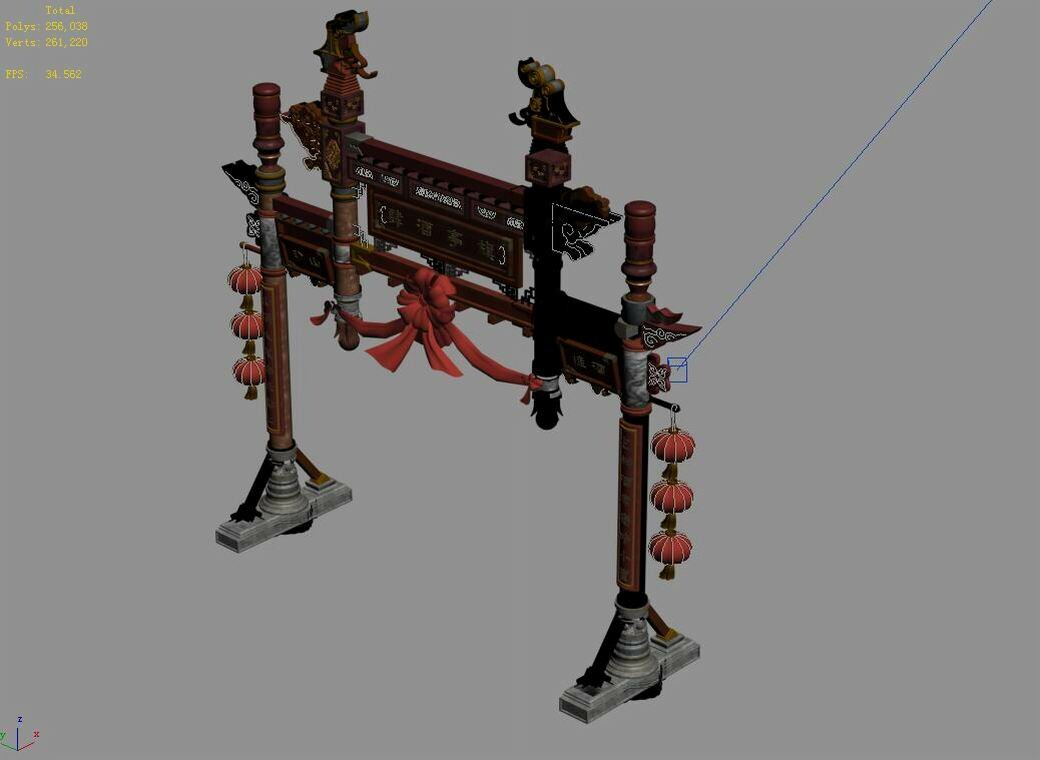 ArtStation - The main city - Arch 2701 | Game Assets