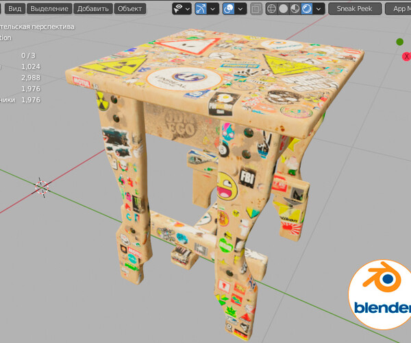 ArtStation - chair | Game Assets