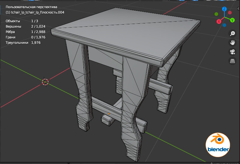 ArtStation - chair | Game Assets