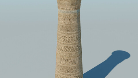 ArtStation - Minaret | Game Assets