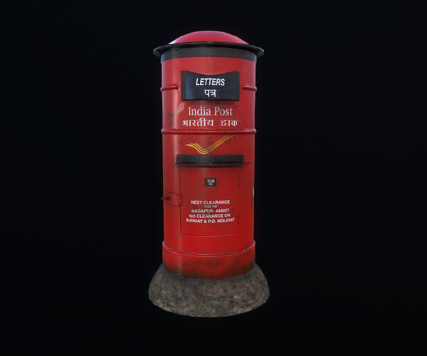ArtStation - Indian PostBox Game Ready Asset / Prop ( In House Project ) | Game Assets