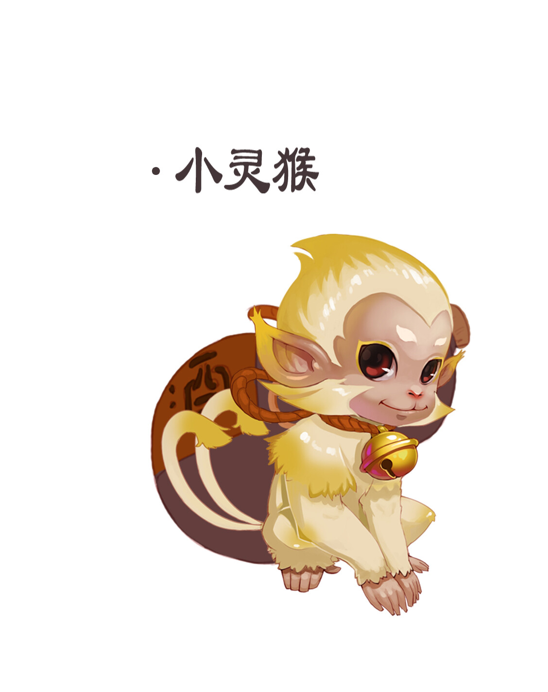 ArtStation - Game animated characters - small monkey | Game Assets