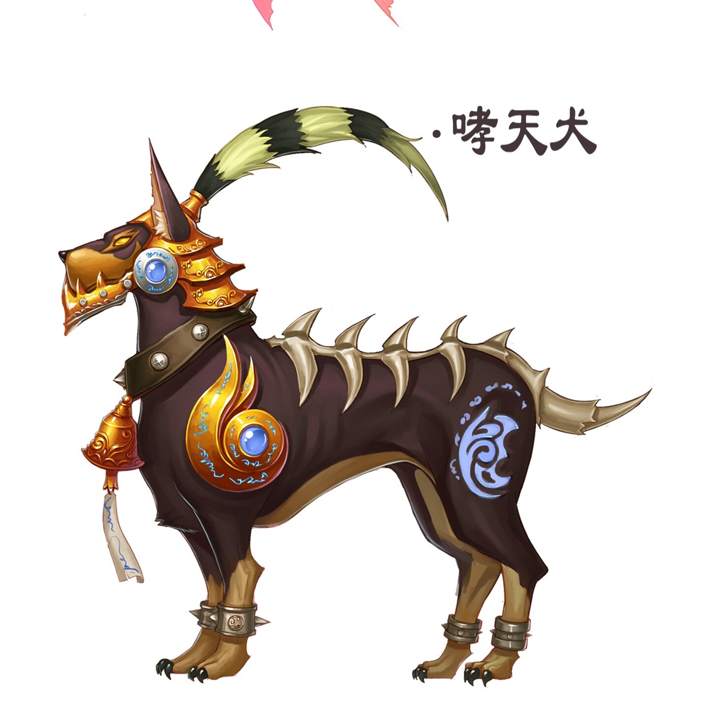 ArtStation - The role of the game animation - Xiaotian dog | Game Assets