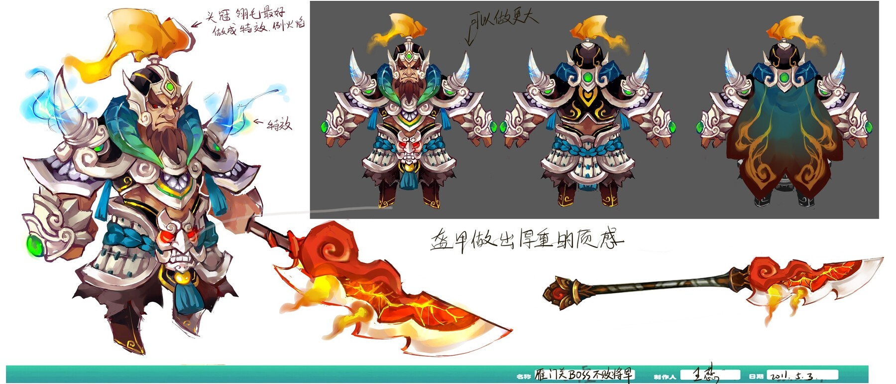 ArtStation - Game characters - undefeated generals | Game Assets