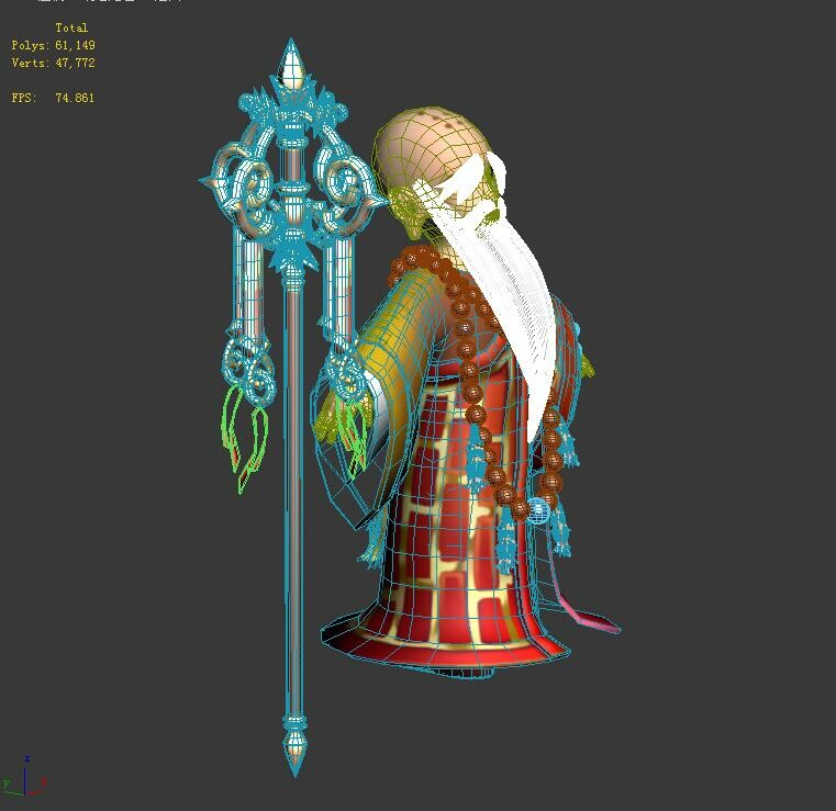 ArtStation - The character of the game - a light master | Game Assets