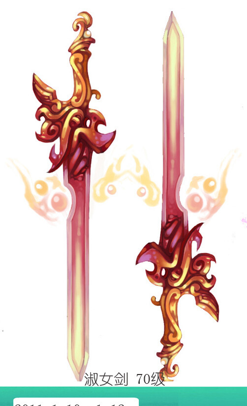 ArtStation - Game character weapons - ladies sword 70 | Game Assets