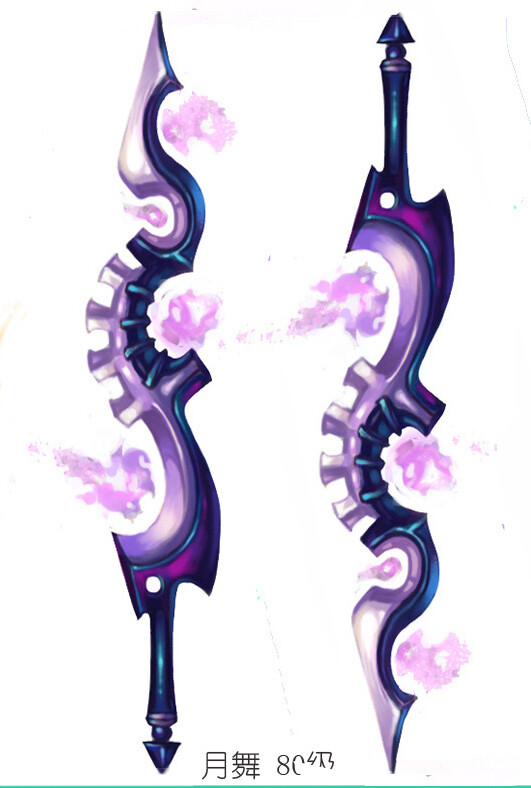 ArtStation - Game character weapons - dance 80 level | Game Assets