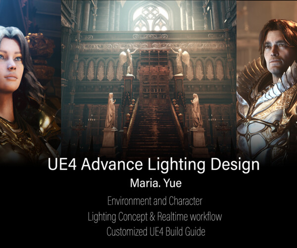 ArtStation - UE4 Advance lighting design | Tutorials