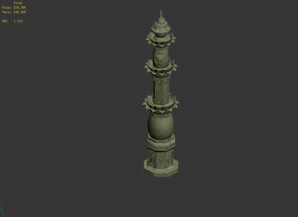 ArtStation - Decorative Stone Sculpture - Stone Tower 32 | Game Assets