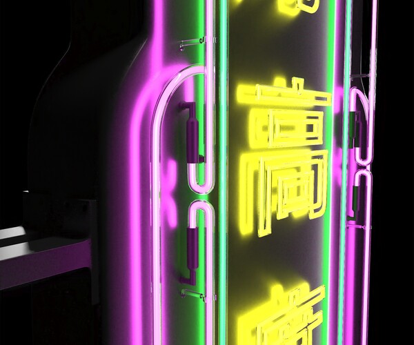 ArtStation - Vertical animated neon sign | Resources