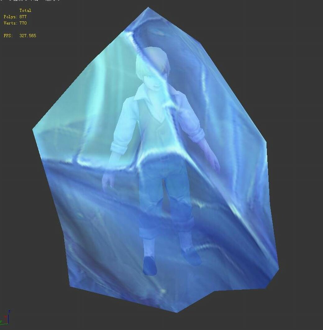 ArtStation - Cold wind highland - frozen children 01 | Game Assets