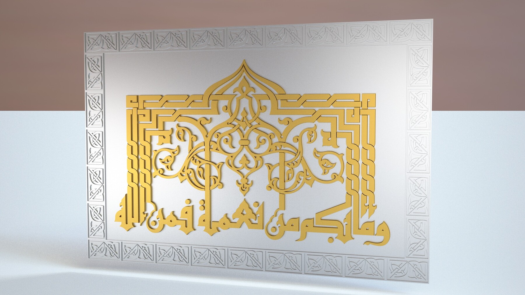 ArtStation - Arabic Art Frame Decor | Resources