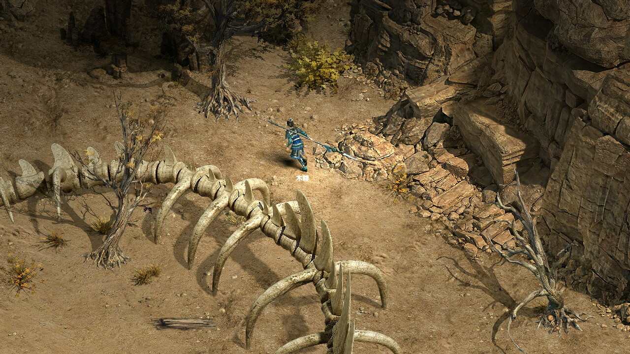 ArtStation - Original - Desert - Three Dry Trees 02 | Game Assets