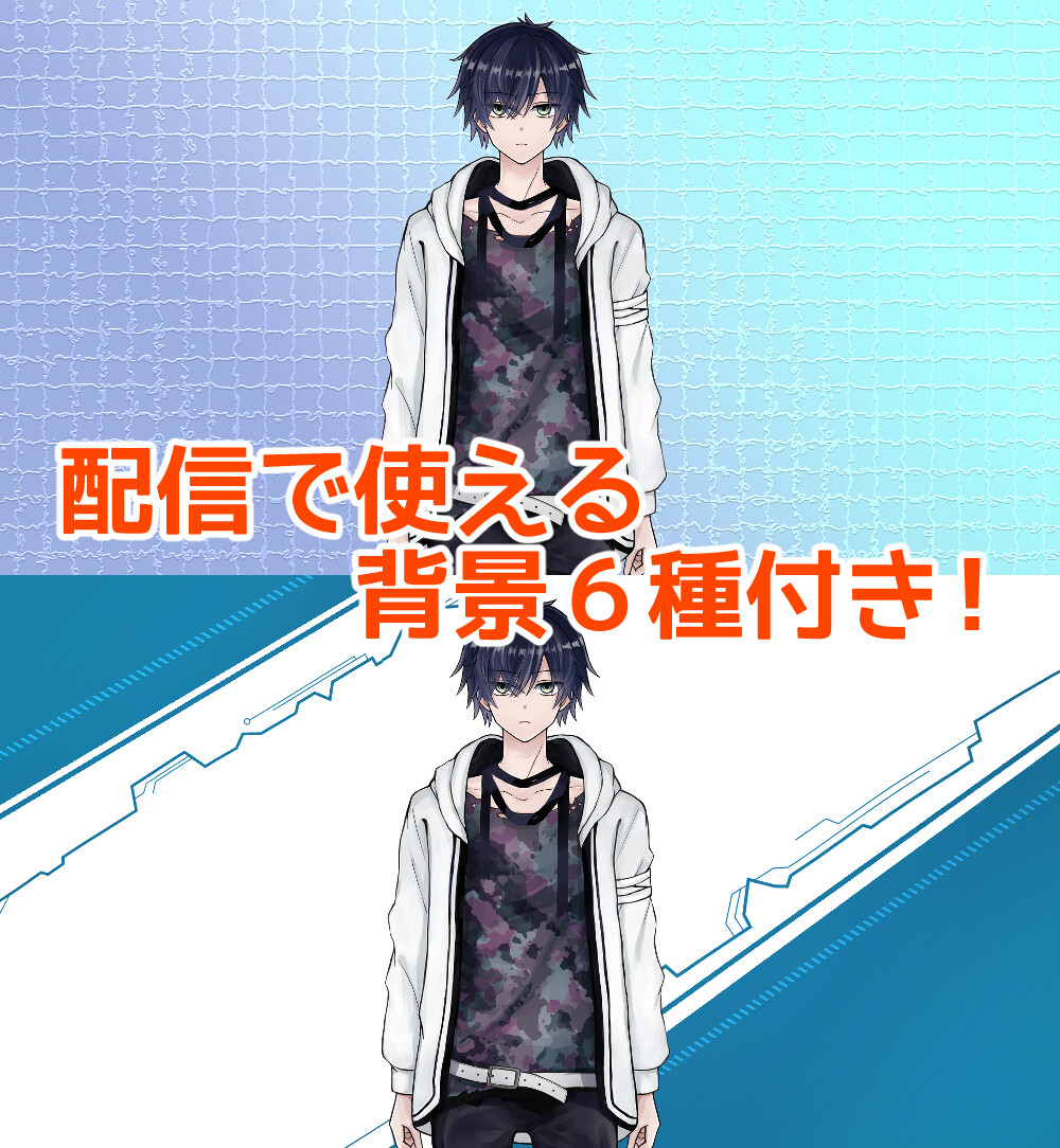 ArtStation - 【Live2D Model】Downer boy Ver.1 | Game Assets