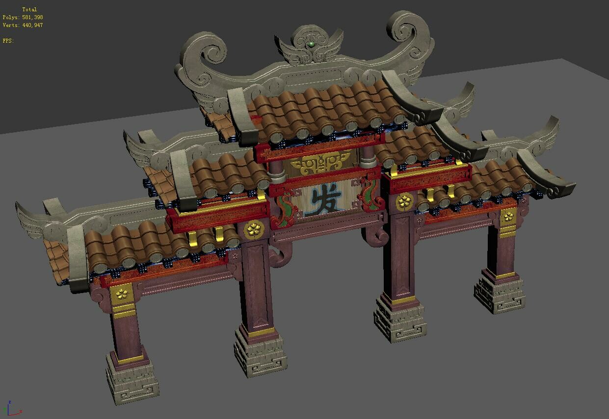 ArtStation - Ancient capital building - arch | Game Assets