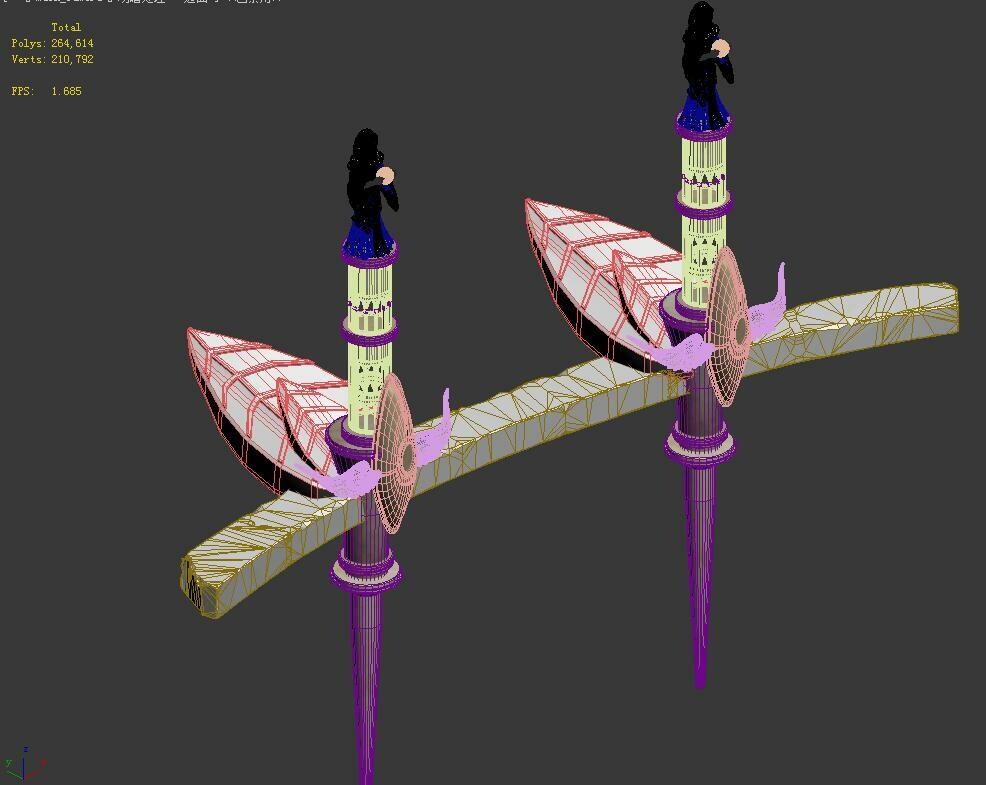 ArtStation - God of the country - floating platform | Game Assets