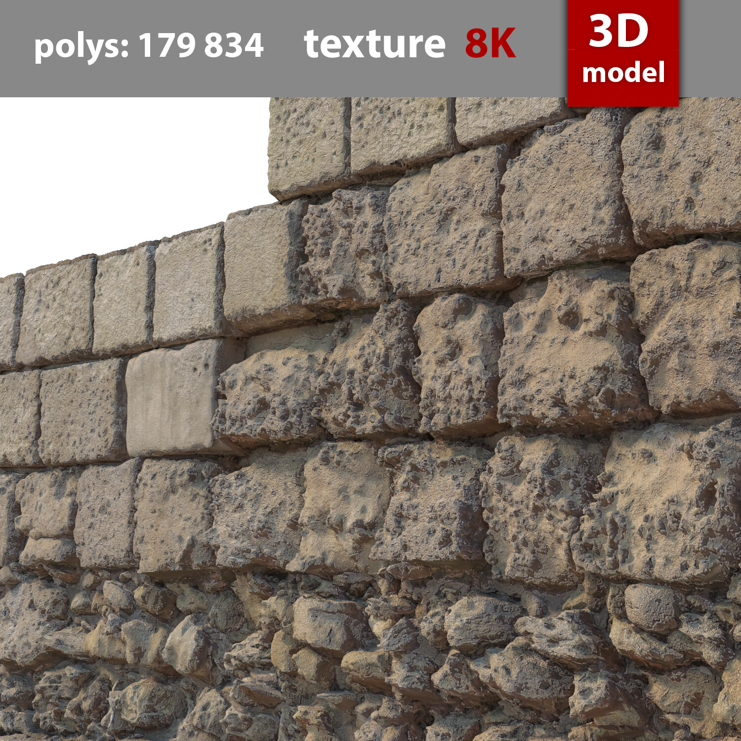 ArtStation - 316 Stone wall | Resources