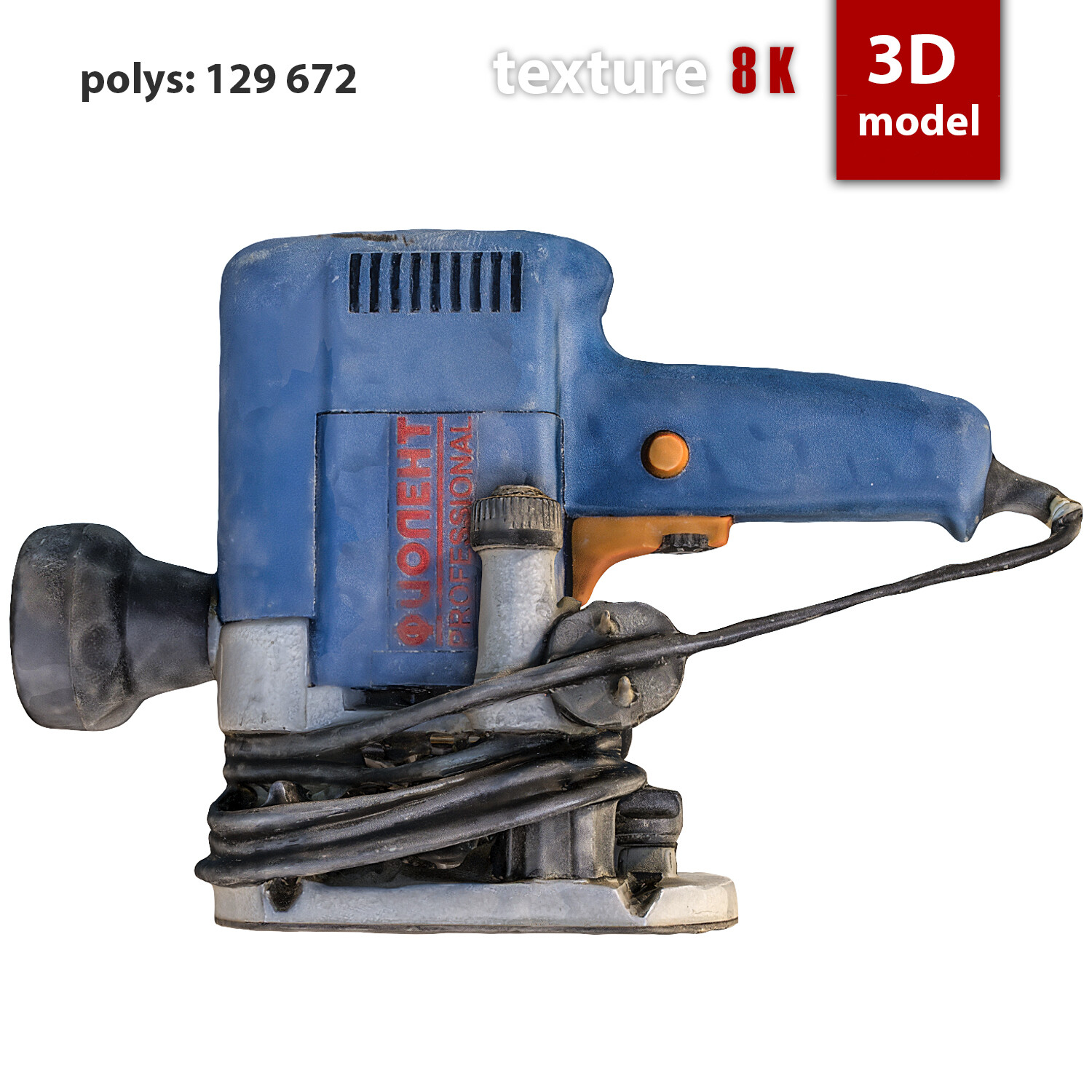 ArtStation - 326 Fraser | Resources