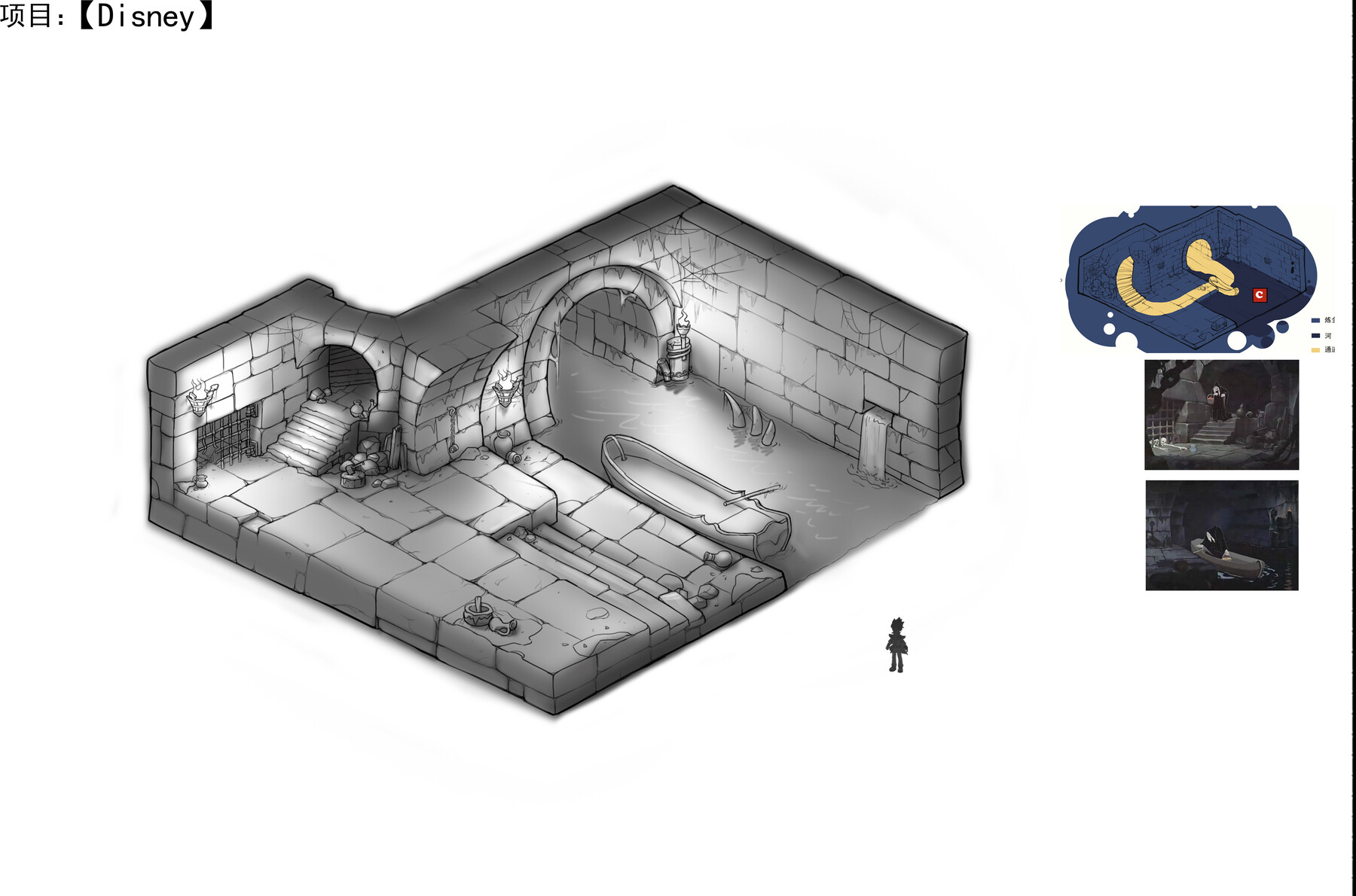 ArtStation - Alchemist House - Ground Floor 06 | Game Assets