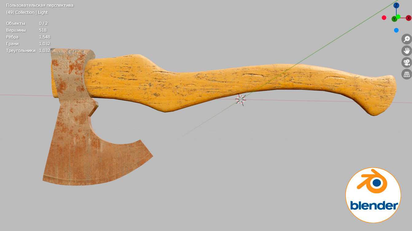 ArtStation - axe rusty | Game Assets