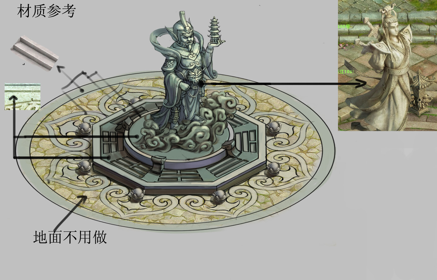 ArtStation - Gang - Decorative Stone Carving 03 | Game Assets