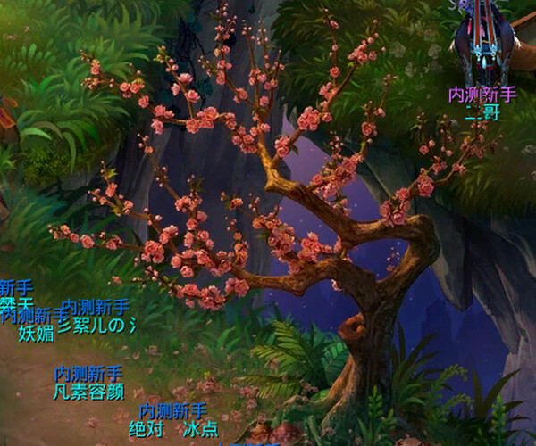 ArtStation - Peach Blossom Island - Peach Tree 01 | Game Assets