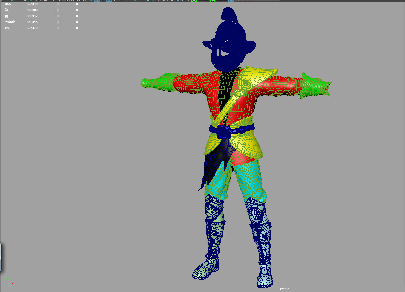 ArtStation - Ancient male warrior armor costume | Resources