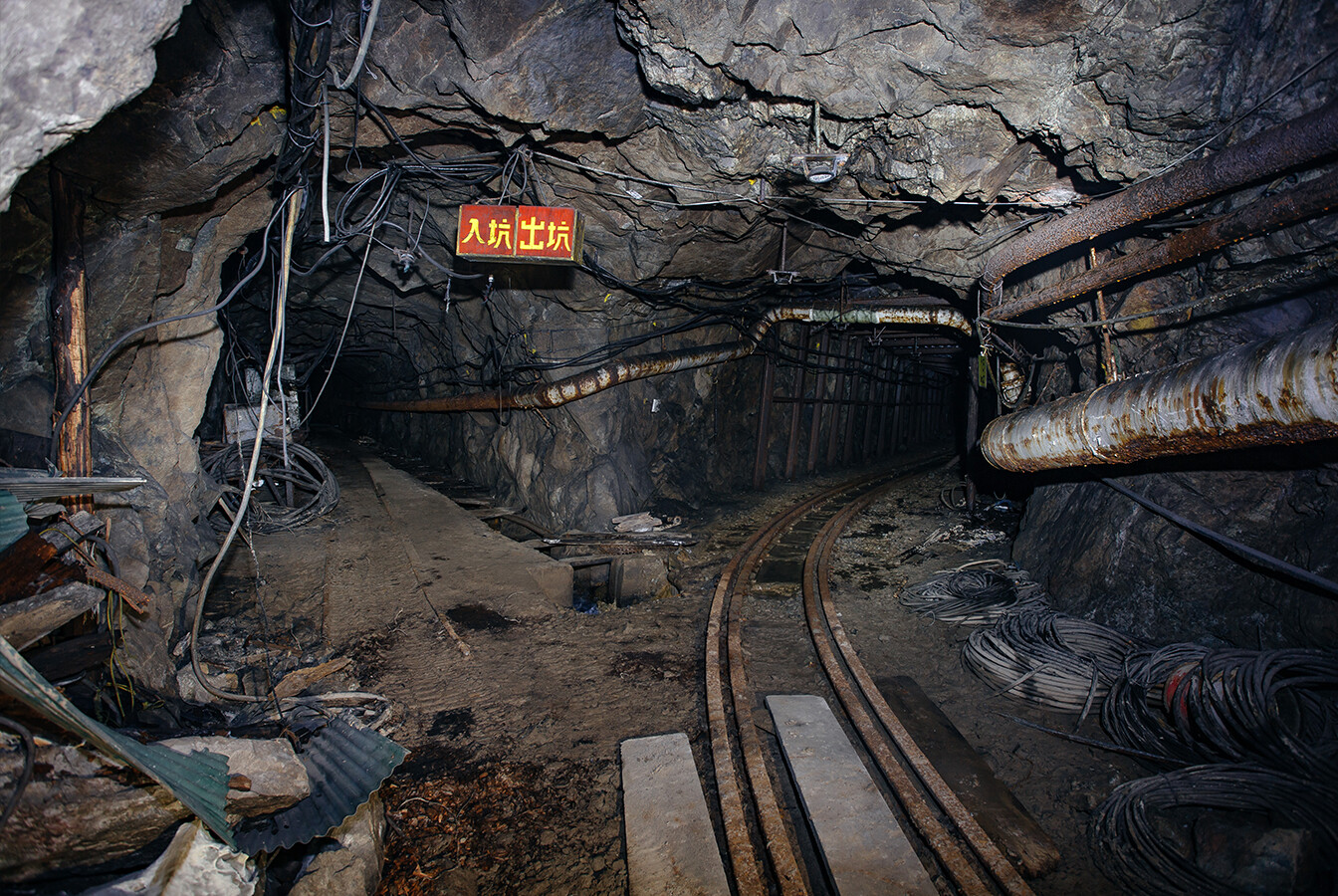 ArtStation - 400+ Mines and Machinery Reference Pictures | Resources