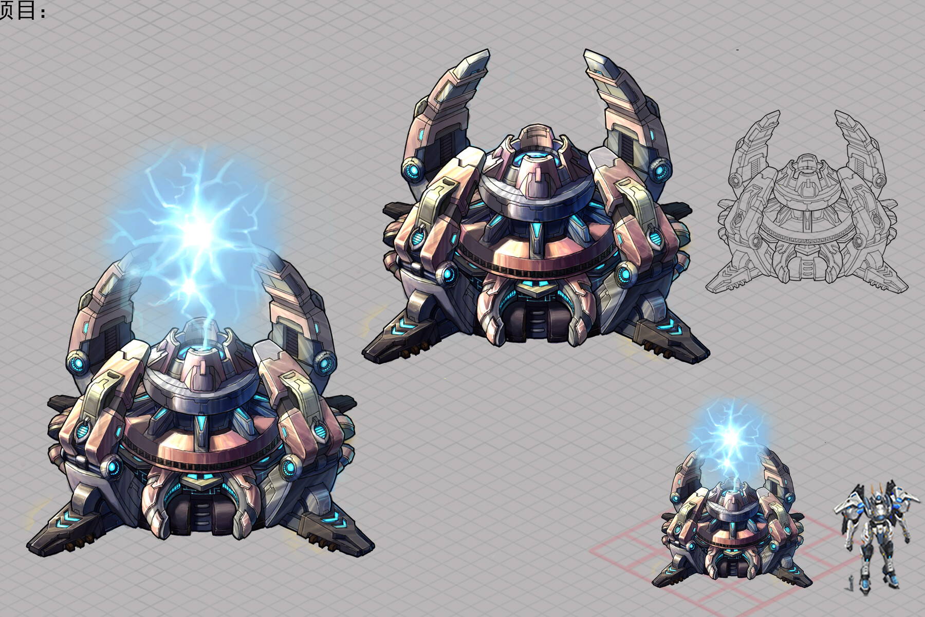 ArtStation - Space-photon generator 01 | Resources