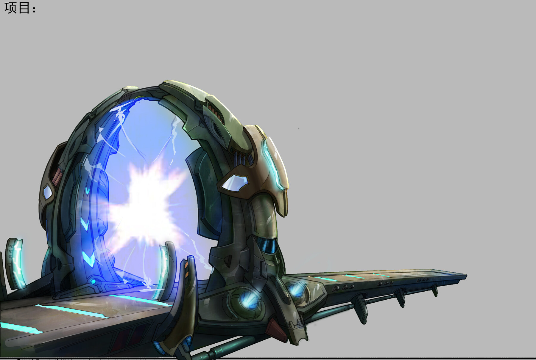 ArtStation - Spaceship - landing | Game Assets